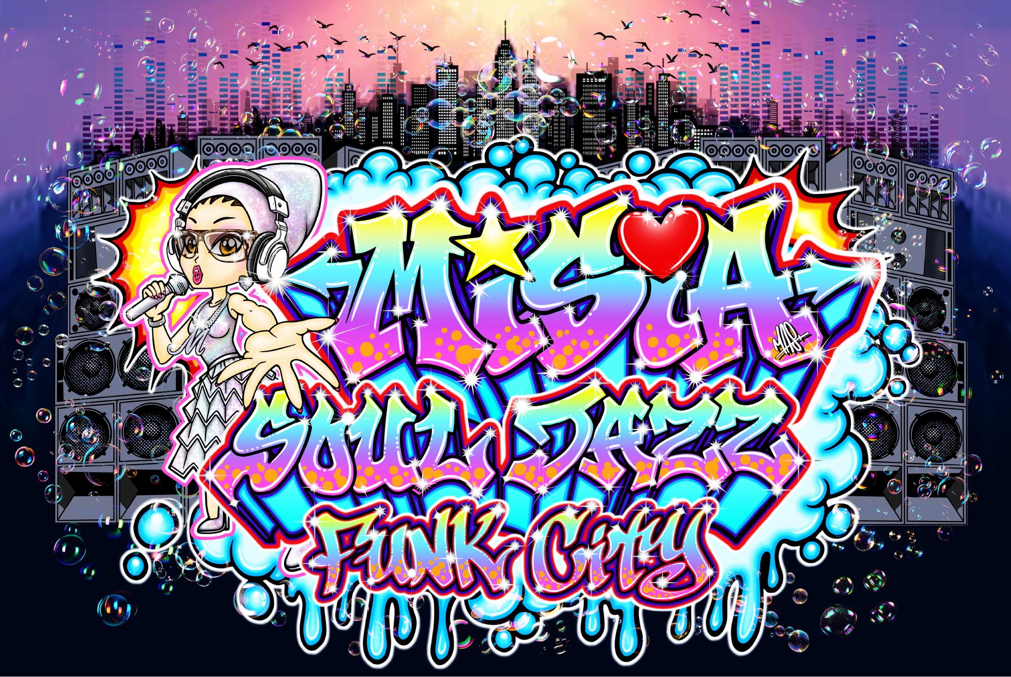 MISIA SOUL JAZZ FUNK CITY ＆ MISIA HOLY NIGHT BIG BAND ORCHESTRA 開催決定！ - Rhythmedia Group